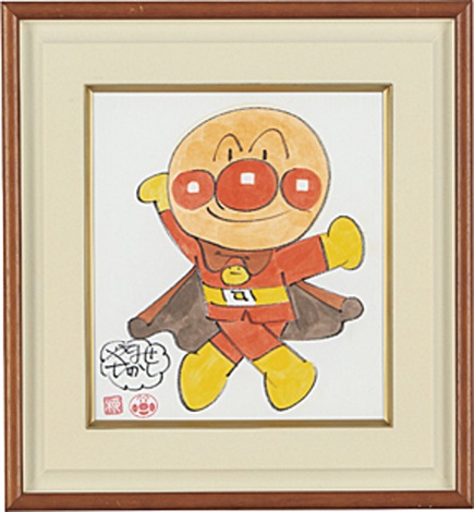 Anpanman アンパンマン by Takashi Yanase on artnet